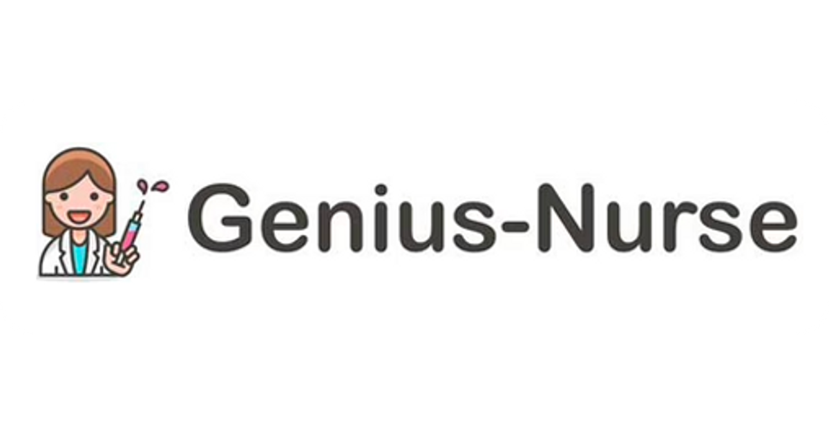 Genius Nurse | Tilbehør til sykepleiere og sykepleierassistenter ...